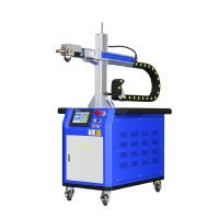 China 2000W Industrial Laser Welding Machine Featuring Pulse Frequency 1-20 KHz Built for Consistent Metal Welding Performance for sale