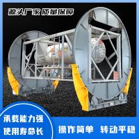 China 5000 to 20000kg Capacity Automatic Turnover Machine Offering Rotation Angle 0 to 360 Degrees Designed for Material Handling for sale