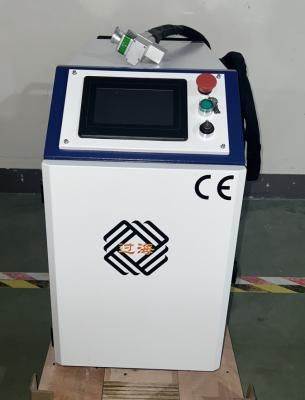 China OEM Custom Color OTA-1500 Handheld Fiber Laser Welder with Free Logo Engraving Support and Multilingual Controller for sale