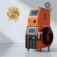 China CE ISO certified OTF50S 220V single-phase portable air-cooled handheld fiber laser welding machine, equipped with local inventory service in Russia for sale