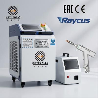 China EAC certification OTB-3000 380V industrial high-power five-in-one handheld fiber laser welding machine, equipped with local technical support for sale