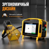 China Ergonomic Handheld Fiber Laser Marking Machine, No PC Needed, 8‑Inch Touch Screen for Metal Plastic Tire Engraving for sale