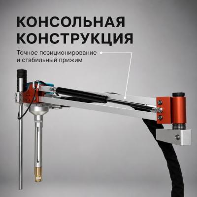 China Laser Welding Cantilever Assembly, Accurate Positioning and Stable Compression Structure for sale