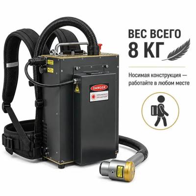 China  JPT 100W Laser Source Backpack‑Type Laser Cleaning Machine, Portable Non‑Damage Rust & Paint Stripping for Field Operation for sale