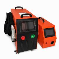 China Self-Cooling Handheld Laser Welder 3 in 1 Portable Laser Welding Cutting Rust Removal Machine for Metal Stainless Steel Carbon Steel for sale