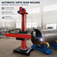 China Automatic Column and Boom Seam Welding Manipulator | Precise, Stable & Efficient Welding for Industrial Pipes and Pressure Vessels for sale