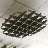 China Multi Colors  Polyester Acoustic Grid Noise Reducing Ceiling Tiles For Working Office for sale