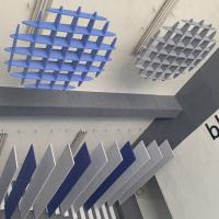 China TUV 2000gsm Soundproof Ceiling Panels for resturant for sale