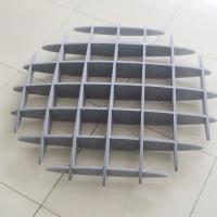 China 9mm Acoustic Ceiling Panels for sale