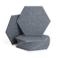 China Eco Friendly PET Polyester Art Deco Acoustic Panel Colorful for sale