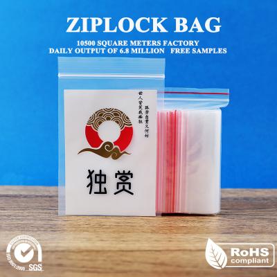 China Eco-Friendly Reusable Ziplock Bags with Custom Gauge Thickness Multi-Purpose Packaging for Sustainable Fashion and Kitchen Use for sale