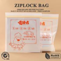 China Custom Eco Friendly Ziplock Grip Seal Bags Reusable Moisture Proof Durable Storage Packaging Kitchen Garment Apparel Food Nuts Jewelry for sale