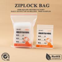 China Durable Eco Friendly Ziplock Bag Grip Seal Bag Resealable Plastic Bags Designed for Food Storage and Small Item Organization for sale