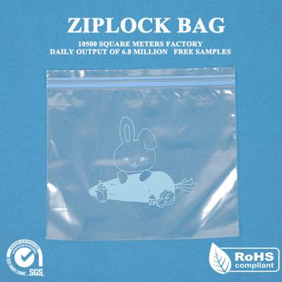 China Custom Eco Friendly Ziplock Grip Seal Bags Reusable Moisture Proof Durable Storage Packaging Bags for sale