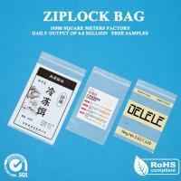 China Eco Friendly Reusable Ziplock Grip Seal Bags Durable Household Organizer Moisture Proof Custom Packaging Solutions for sale
