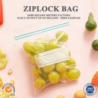 China Eco‑Friendly Durable Grip Seal Storage Bags Custom Thickness Reusable Ziplock for Spices Snacks and Small Item Packaging for sale