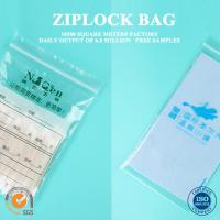 China Custom Thickened Ziplock Grip Seal Bags Eco‑Friendly Reusable Durable Moisture Barrier for Camping & Travel Storage for sale