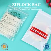 China Custom Thickened Ziplock Grip Seal Bags Eco‑Friendly Reusable Durable Moisture Barrier for Camping & Travel Storage for sale