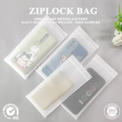 China Sustainable Reusable Ziplock Grip Seal Bags Custom Thickness Durable Moisture Resistant for Nuts Seeds & Condiment Storage for sale