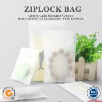 China Sustainable Heavy‑Duty Grip Seal Ziplock Bags Customizable Thickness Reusable Moisture Resistant Multi‑Purpose Storage Packaging for sale