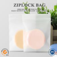 China Custom Made Moisture Barrier Grip Seal Storage Bags Eco‑Friendly Reusable Ziplock for Pantry Spices and Small Goods for sale