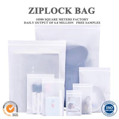 China Wholesale Sustainable Grip Seal Ziplock Bags Reusable Custom Thickness Moisture Barrier for Kitchen Organization & Bulk Storage for sale