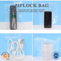China Wholesale Durable Reusable Grip Seal Ziplock Bags Sustainable Moisture Resistant for Cosmetics Small Parts & Snack Packaging for sale