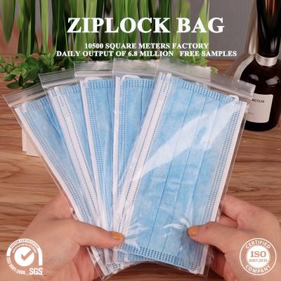 China Durable Eco‑Conscious Grip Seal Storage Pouches Customizable Ziplock Reusable Moisture Proof for Bulk Snacks and Small Tools for sale