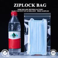China High‑Grade Eco‑Friendly Reusable Storage Bags Custom Grip Seal Ziplock Moisture Barrier for Outdoor Travel & Food Preservation for sale