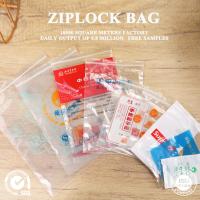 China Airtight Moisture Resistant Reusable Grip Seal Bags Eco‑Friendly Custom Ziplock Design for Pantry Bulk & Commercial Packaging for sale