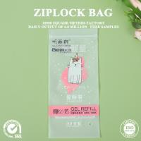 China Airtight Moisture Resistant Reusable Grip Seal Bags Eco‑Friendly Custom Ziplock Design for Pantry Bulk & Commercial Packaging for sale
