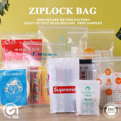 China Airtight Moisture Resistant Reusable Grip Seal Bags Eco‑Friendly Custom Ziplock Design for Pantry Bulk & Commercial Packaging for sale