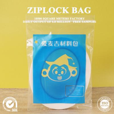 China Custom Made Heavy‑Duty Storage Ziplock Bags Sustainable Grip Seal Reusable Moisture Resistant for Industrial & Household Use for sale