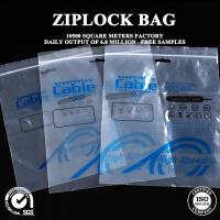 China Custom Made Heavy‑Duty Storage Ziplock Bags Sustainable Grip Seal Reusable Moisture Resistant for Industrial & Household Use for sale
