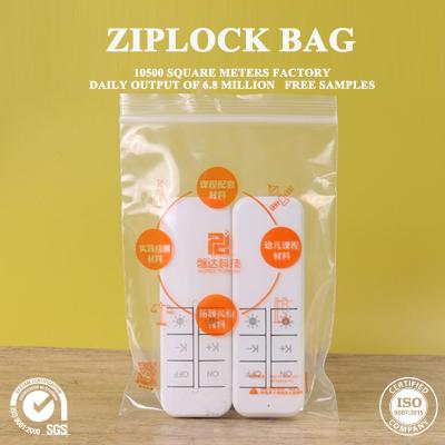 China Industrial Grade Custom Grip Seal Ziplock Bags Eco‑Friendly Reusable Airtight Moisture Resistant for Bulk Dry Goods Storage for sale