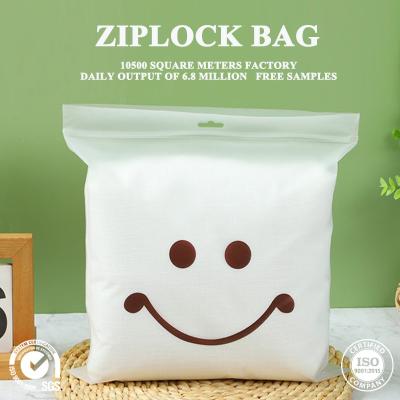 China Freshness Preserving Reusable Grip Seal Ziplock Bags Custom Thickness Heavy‑Duty Eco‑Friendly for Spices and Dried Fruits for sale