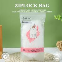 China Freshness Preserving Reusable Grip Seal Ziplock Bags Custom Thickness Heavy‑Duty Eco‑Friendly for Spices and Dried Fruits for sale