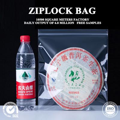 China Custom Made Airtight Ziplock Packaging Bags Sustainable Grip Seal Reusable Moisture Proof for Cosmetics Hardware & Crafts for sale