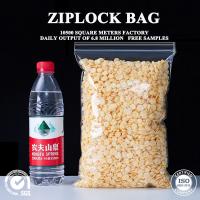 China Premium Leakproof Grip Seal Storage Bags Custom Thickness Reusable Ziplock Sustainable for Kitchen Pantry & Outdoor Use for sale