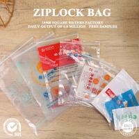 China Premium Leakproof Grip Seal Storage Bags Custom Thickness Reusable Ziplock Sustainable for Kitchen Pantry & Outdoor Use for sale