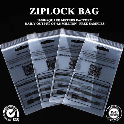 China Sustainable Multi‑Purpose Ziplock Grip Seal Bags Customizable Reusable Moisture Barrier for Small Business Food Packaging for sale