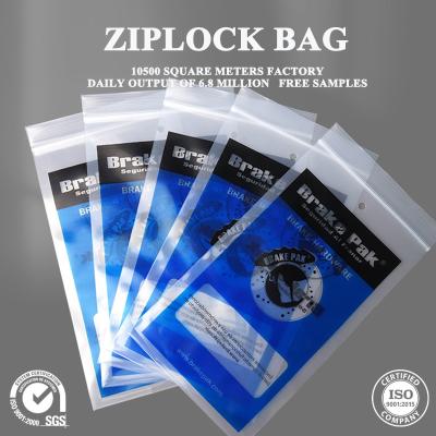 China High‑Performance Reusable Grip Seal Ziplock Bags Eco‑Friendly Custom Thickness Airtight for Industrial & Household Storage for sale