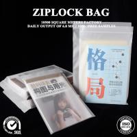 China High‑Performance Reusable Grip Seal Ziplock Bags Eco‑Friendly Custom Thickness Airtight for Industrial & Household Storage for sale