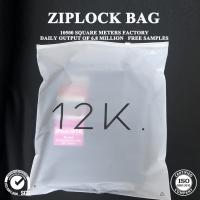 China Airtight Moisture Proof Reusable Ziplock Bags Custom Grip Seal Sustainable Bulk Packaging for Spices Nuts and Small Accessories for sale