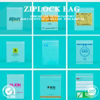 China Reusable Customizable Grip Seal Ziplock Bags Heavy‑Duty Sustainable Moisture Resistant for Small Business Bulk Food Packaging for sale