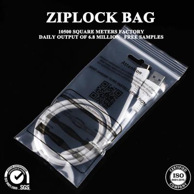 China Reusable Customizable Grip Seal Ziplock Bags Heavy‑Duty Sustainable Moisture Resistant for Small Business Bulk Food Packaging for sale