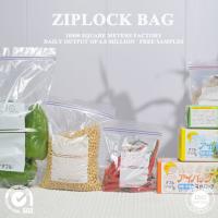 China Sustainable Bulk Storage Solutions Custom Grip Seal Ziplock Bags Reusable Moisture Resistant Food‑Safe for Dried Fruits & Condiments for sale