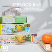 China Safe Sustainable Durable Ziplock Bags Custom Printed Zip Bags for sale