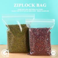 China Customized Resealable Ziplock Bags Leakproof Heavy Duty Ziplock For Kitchen Storage for sale