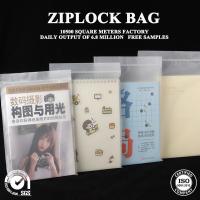China Sustainable Custom Thickened Grip Seal Ziplock Pouches Reusable Anti Static Ziplock Bags for sale